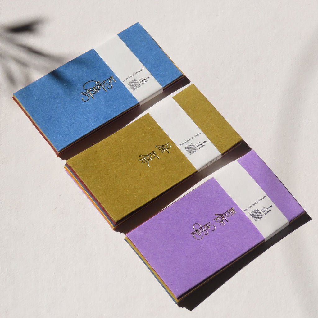 What Are Embossed Envelopes